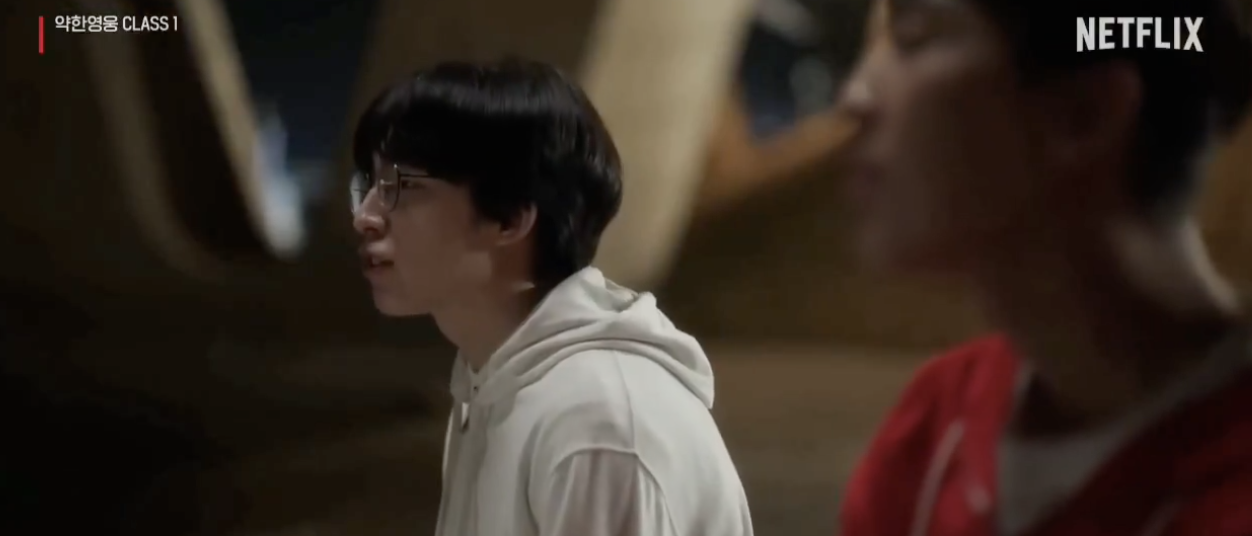 The Untold Story of Su-ho and Beom-seok: Why Their Friendship Was Doomed from the Start – jennie ...